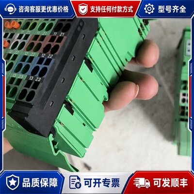 议价菲尼克斯IBS IL 24 BK-T/U模块，型号27420可维修