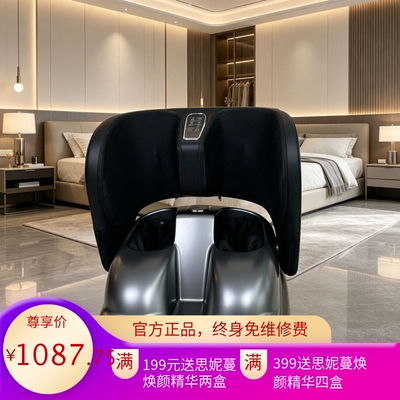 foot massager舒缓解压家用商用多功能气囊加热折叠足疗机热敷