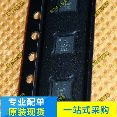 LPS331APTR 丝印1A PLSM6DSLTR 印丝SF LGA 陀螺仪传感器IC芯片