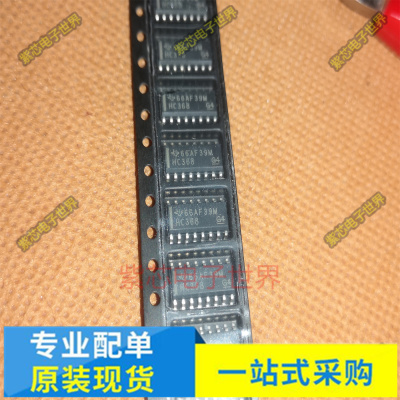 SN74F00DR 74F00D F00 SN74HC368DR丝印HC368 SOP14 原装进口