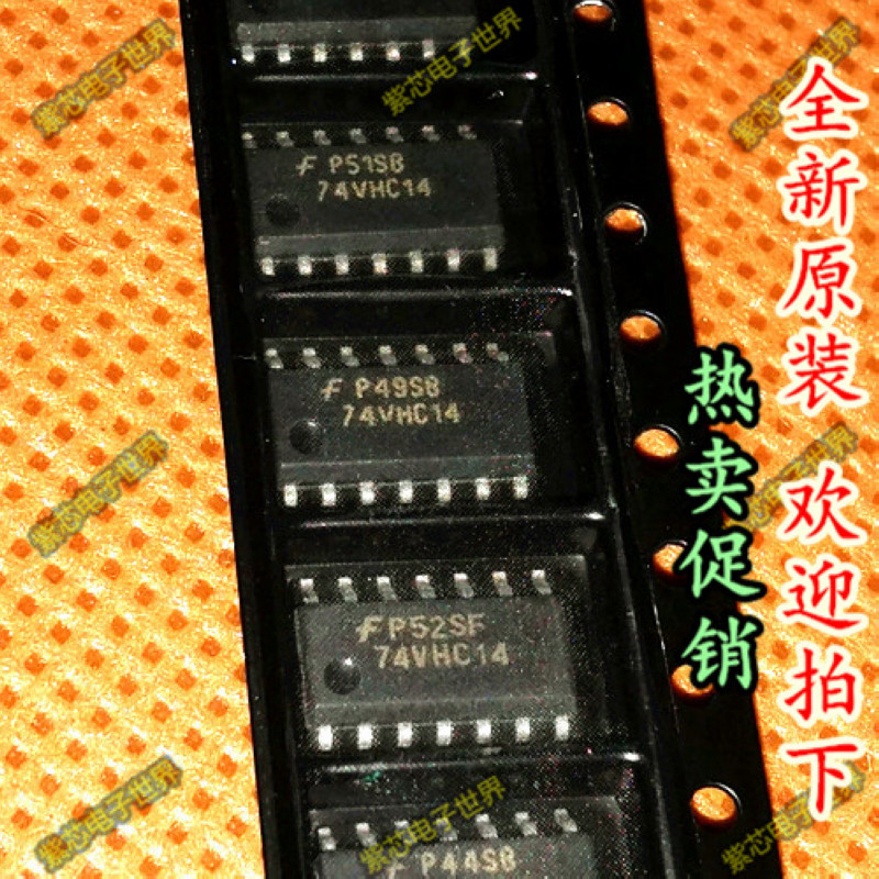 74VHC04MX 74VHC04 74VHC04M逻辑芯片 SOP14原装正品_虎窝淘