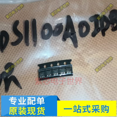 贴片 SN74LVC2G14DBVR丝印C14 SOT23-6  ADS1100A0IDBVR 丝印AD0