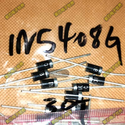 整流二极管 1N5408G 全新原装 直插 IN5408 3A 1000V 粗管铜脚