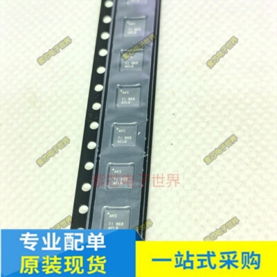 TLSR8253F512ET32 TPA2012D2RTJR丝印AKS TPC116S8-QR-S丝印116S8