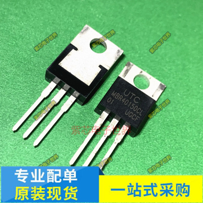 MBR20200CT MBR30L45CT MBR10100 MBR40150CL-TA3-T 全新原装