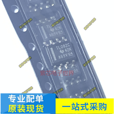 1EDI60N12AFXUMA1 TL082CDR SOP8贴片 TL082C 运算放大器芯片