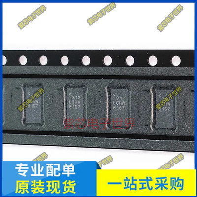 全新原装CP2102 CP2102-GMR QFN28 LT8612EUDE#TRPBF 丝印LGHW