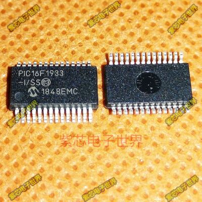 PIC16F1933-I/SS PIC16F1933 SSOP-28 全新进口 可直拍
