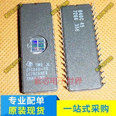 全新进口 TMS27C040-10JL 存储器IC芯片 TMS27C040-10 DIP-32