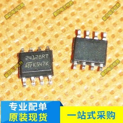 M24128-DRMN3TP/K「IC EEPROM 128KBIT 1MHZ 8SOIC」进口原装现货