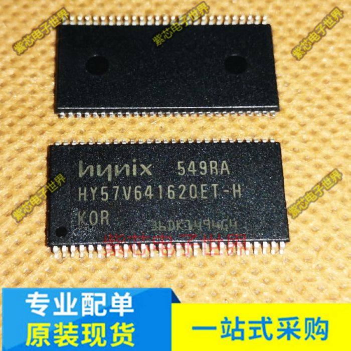 HY57V641620ET-H TSOP-54 HYNIX现代全新原装正品DRAM内存芯片_虎窝淘