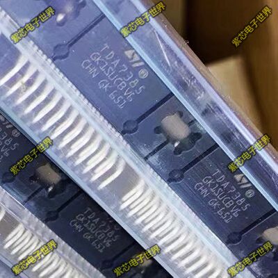 全新原装 TDA7385 汽车功放芯片 ZIP-25 全新原装进口正品 直拍