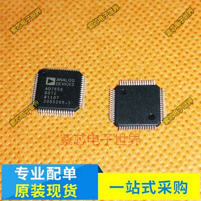AD7606BSTZ模数转换器AD7607 AD7656 AD1939 AD5560JSVUZ芯片
