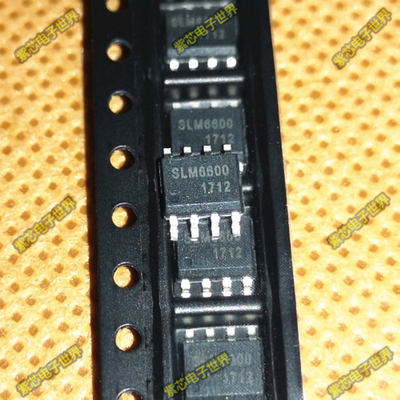 slm66005v3a锂离子贴片芯片