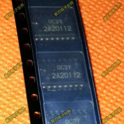 R2A20112SP R2A20112SPW0A8 SOP16 丝印2A20112 电源管理 全新