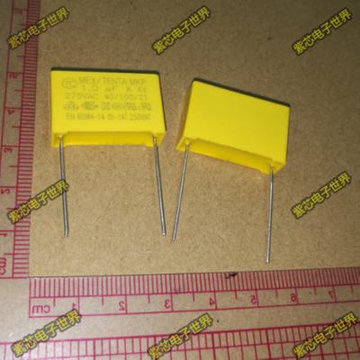 安规电容X2 105K 275V 1UF 275V105K 脚距22.5MM