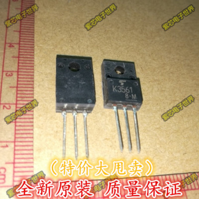 全新进口原装 K3561 2SK3561 TO-220F 液晶电源板场效应管
