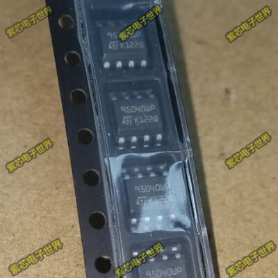 全新原装 M95040-WMN6TP 95040WP SOP-8 质量保证 正品热卖 直拍