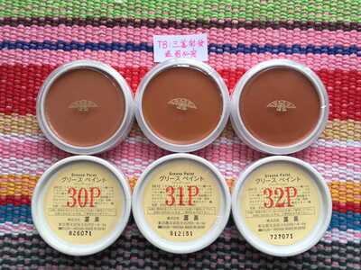 日本mitsuyoshi正品现货遮瑕膏