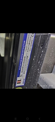 客梯货梯微科光幕WECO-957U71-AC220-FB电梯配件大全原装质保一年