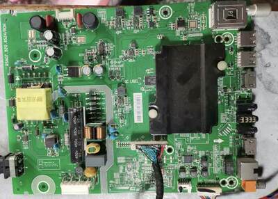 维修海信LED32K5500S（BOM2） 820.6524 emmc备份4G5.1