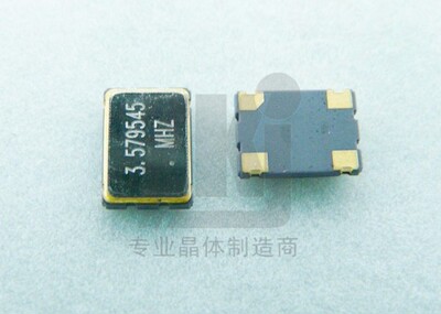 贴片晶振5*7 7050晶振smd 4P 3.579mhz有源osc 3.3v 3.579545MHZ
