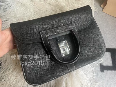 马蹄包25 黑色原廠Tc皮银扣 全手工制作手提斜挎包Halzan