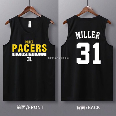 速干美式步行者31号雷吉米勒篮球衣背心宽松投篮训练服运动无袖夏