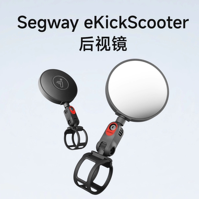segway赛格威e3 e3pro f3 f3pro zt3pro多功能箱包电动滑板车座椅