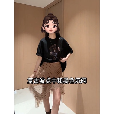 高腰显瘦A字波点网纱中长裙