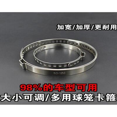 适用长安悦翔V3V5V7逸动新奔奔mini迷你CX20半轴CS35外内球笼防