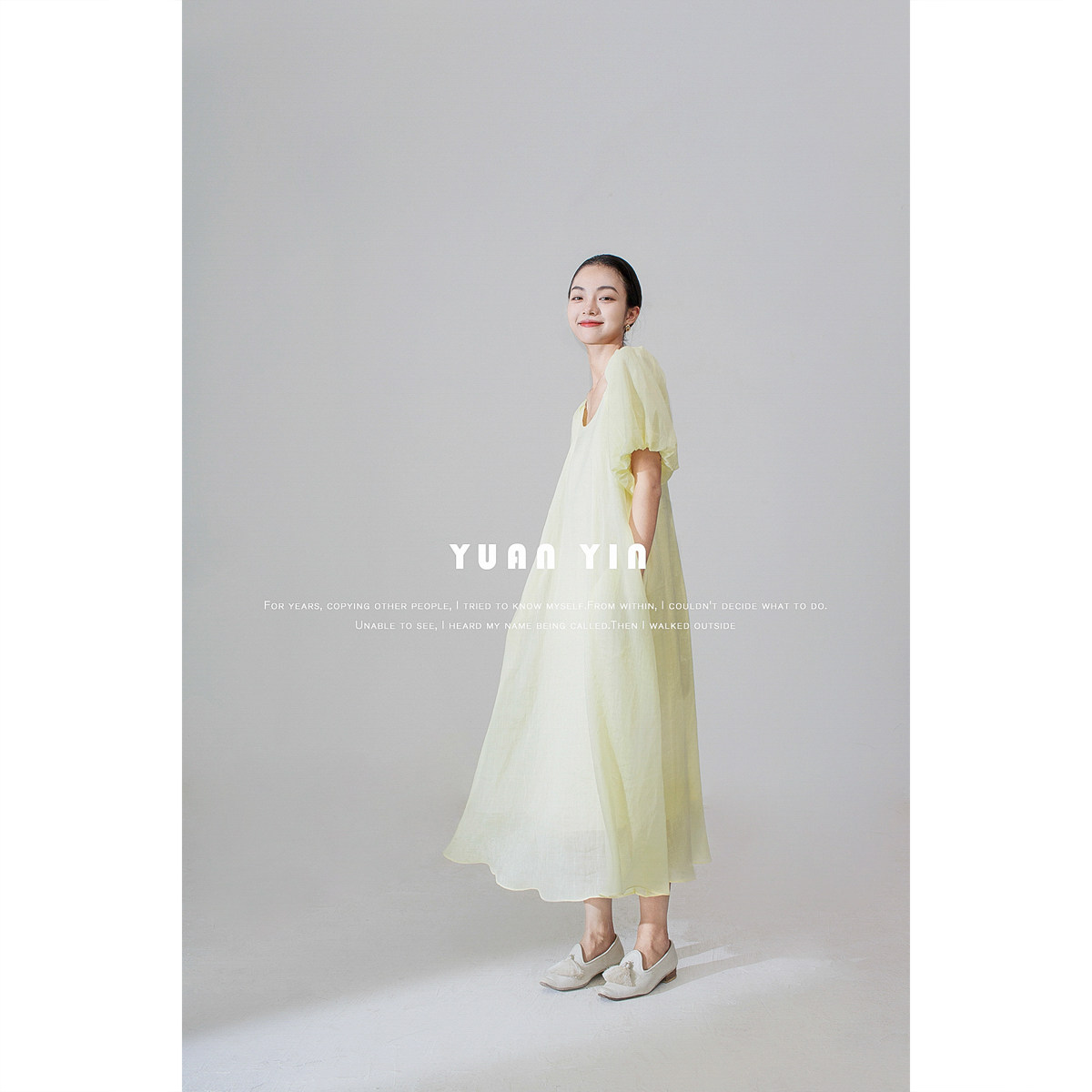 YuanYin夏仙气初恋复古泡泡袖减龄宽松清新苎麻黄度假收腰连衣裙_虎窝淘