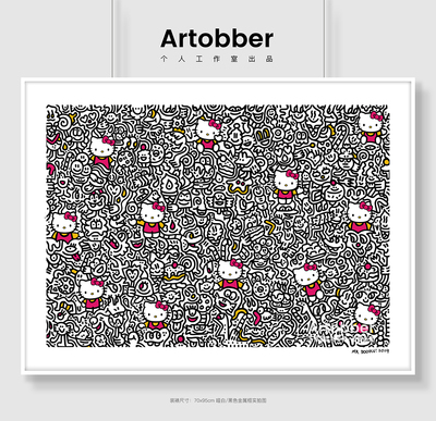 现代艺术客厅简约装饰画可定制