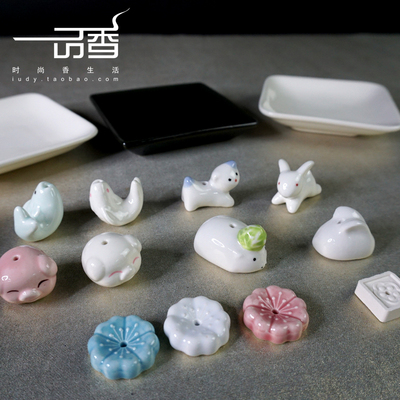 陶瓷日本插方套盘自由组合熏香