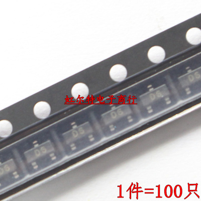 贴片开关二极管 MMBD4148SE MMBD4148CC D4 D5 SOT23 三极管100只