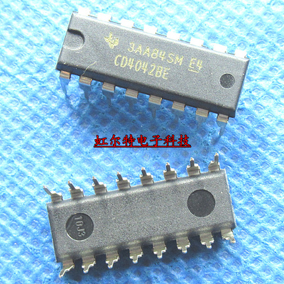 直插逻辑IC CD4042BE CD4042 DIP-16 16脚 原装