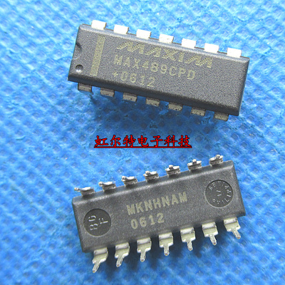 直插集成芯片IC MAX489CPD MAX489 DIP14 接口收发器IC 进口原装