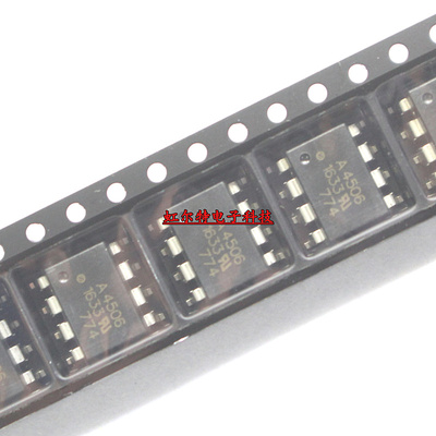 贴片光耦 A3120 A4503 A4504 A4506 C790 AT350 V PC929 PC923L