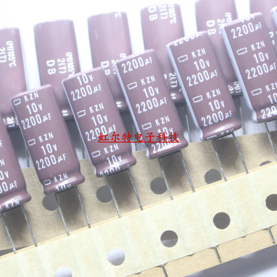 日本电解电容 10V2200UF 10*25 2200UF10V黑金刚KZN高频低阻105度