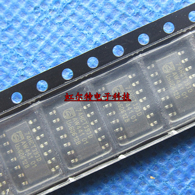 贴片计数器芯片IC 74HCT393D SN74HCT393DR SOP14 14脚 原装