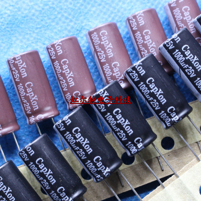 电解电容 25V1000UF 10x20 1000UF 25V 丰宾GL/KF高频低阻105度
