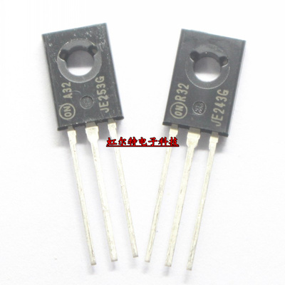音频三极管 JE243G JE243 MJE243G TO-126 NPN 进口原装
