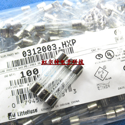 进口玻璃保险丝 3A 250V 6x32 F3AL250VP 快熔0312003.MXP 原装