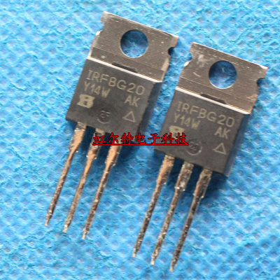 高压场效应管 IRFBG20 IRFBG20PBF 1000V1.4A TO220 原装现货
