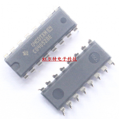 集成芯片IC CD4052BE CD4052 HEF4052 HCF4052 DIP16直插 原装