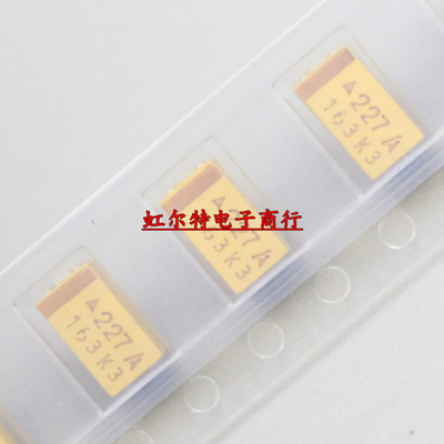 贴片钽电容 227A 10V220UF 220UF10V C型6032 TAJC227K010RNJ原装