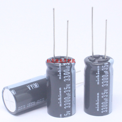 进口电解电容 35V3300UF 3300UF35V 16*35 尼吉康VY系105度 原装