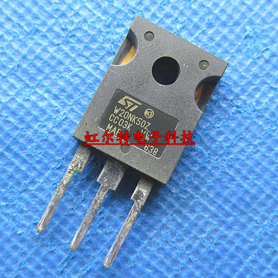 MOS三极管 W20NK50Z STW20NK50Z 20A/500V 场效应 TO247 进口原装