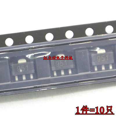 贴片三极管 ZXTN2010ZTA ZXTN2012ZTA 打字 851 951 SOT89 晶体管