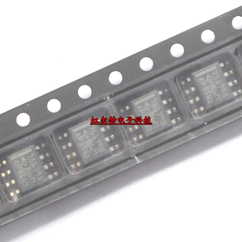 贴片收发器 75179B 75179 SN75179BDR SOP8 RS485接口IC原装进口_虎窝淘